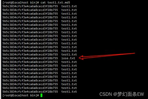【busybox记录】【shell指令】md5sumbusybox Md5 Csdn博客 【busybox记录】【shell指令】md5sumbusybox Md5 Csdn博客