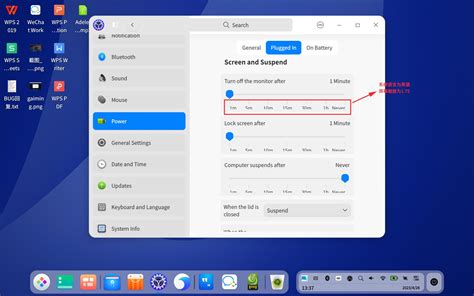 【deepinv23beta】【一般】【紧急】【集成测试】【dde】【控制中心】系统语言为英文且缩放为175及以上时，电源 使用电源下