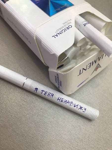 Не сравнивай свое начало с чьей то серединой 2025 Gdhdh ВКонтакте