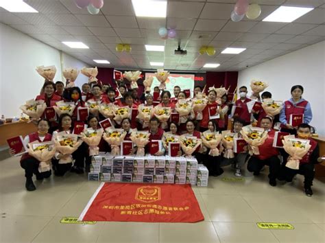 “感恩有你，‘义路同行”——坂田街道新雪社区开展2022年社区志愿者表彰活动 街道动态 龙岗政府在线