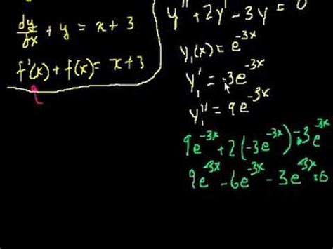 What Is A Differential Equation YouTube