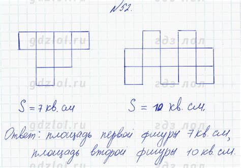 ГДЗ по математике 4 класс Чекин часть 1, 2