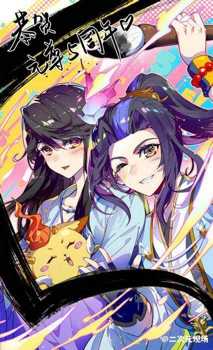 小智夺冠爷青结 比雕泪目看照片 新人不识旧时鸟 此情此景心糟糟 二次元现场