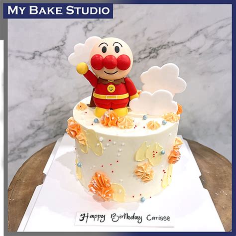 Anpanman Man Cake Mybakestudio