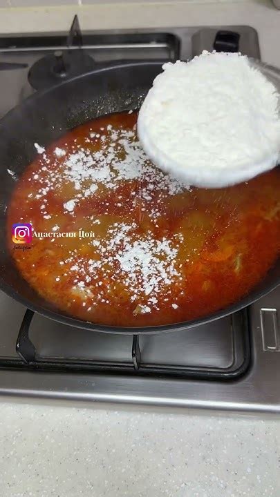 Вкусное и простое в приготовлении блюдо Идея ужина Youtube