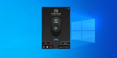 گفتگو با بنیان‌گذار رادار بازی ؛ هرچیزی که باید بدانید