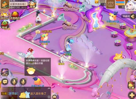 《梦幻西游》手游8月1日时空区新服【万里江山】开服公告 《梦幻西游》手游官网 人人都玩，无处不在