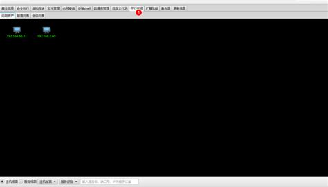 Webshell管理工具 冰蝎behinder的安装和基础使用msf联动流量特征冰蝎安装 Csdn博客