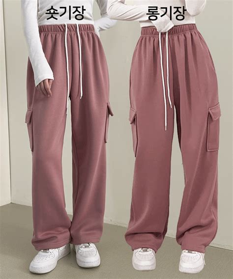 [2기장 8컬러💘] 디토 카고 와이드 팬츠 에이블리