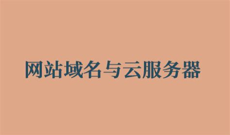 Python Pyautogui:鼠标移动函数详解51cto学堂专业的it技能学习平台 Python Pyautogui:鼠标移动函数详解51cto学堂专业的it技能学习平台