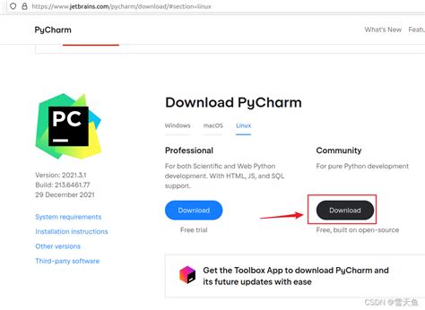 Pytorch深度学习入门笔记（一）pytorch环境配置及安装source Activate Pytorch Csdn博客