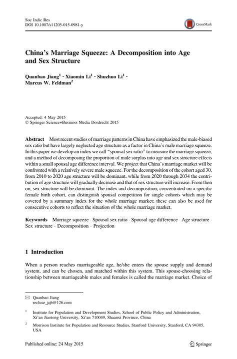 Pdf Chinas Marriage Squeeze A Decomposition Into Age And Sex Structure