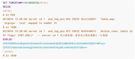 Mysql数据库日志mysql日志 Csdn博客