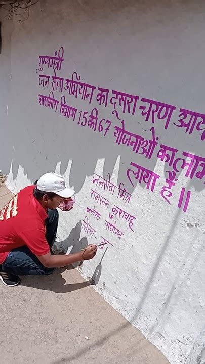 Sourabh Yadav Posted On Linkedin