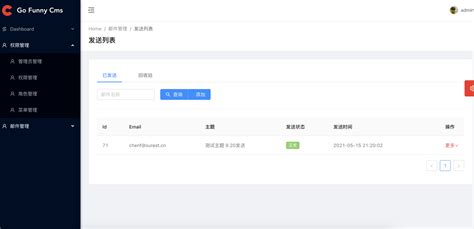 golang 通用后台权限管理系统 go funny cms go 技术论坛
