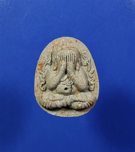 จิรสิน พระเครื่อง พระปิดตาปทุมสิโร หลวงปู่บัวเกตุ กนกข้าง เนื้อผงธูปงาช้าง