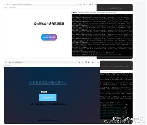 2023网络安全毕业设计选题推荐 最新信息安全毕设题目 知乎