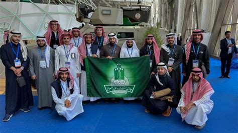 Nawaf Al Jehani On Linkedin I Am Honored To Have Been Selected To Represent Kau And Participate