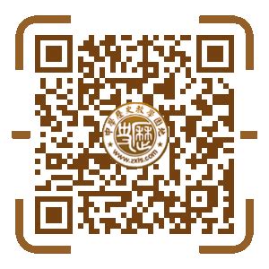 复习课件英国史日不落帝国的崛起和解体 中学历史教学园地