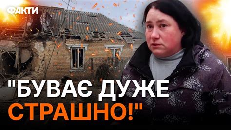 Дитина ЛЕДВЕ ВРЯТУВАЛАСЬ ОБСТРІЛИ НІКОПОЛЯ не вщухають ВЖЕ 16 місяців Youtube