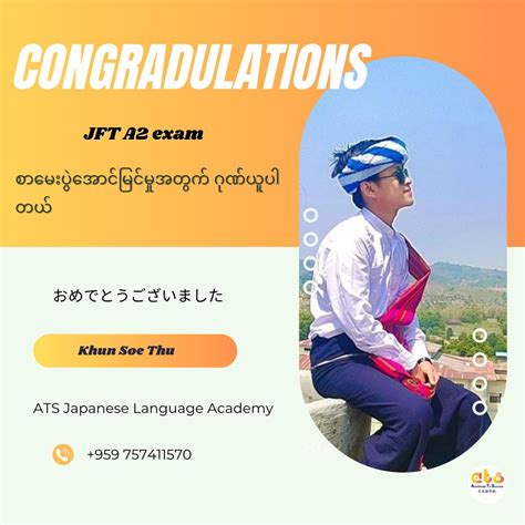 Jft A2 Exam Ats Japanese Language Academy