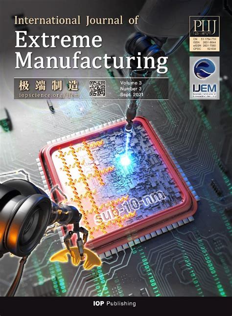 喜报！《极端制造》期刊被多个国际知名数据库收录 大连理工大学机械工程学院