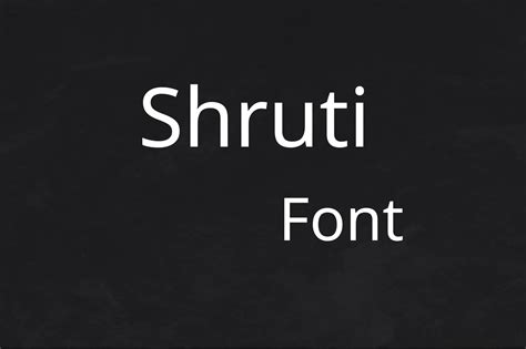 Shruti Font Free Download