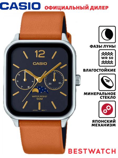 Мужские наручные часы Casio Analog Mtp M305l 1a купить на Ozon по низкой цене в Армении Ереване