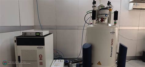 核磁共振波谱仪 1