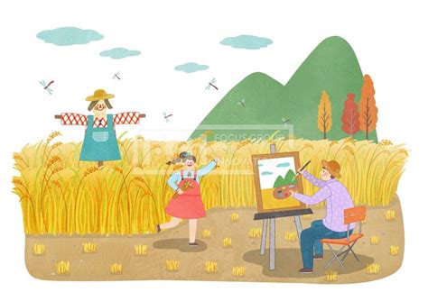 가을 산 풍경 일러스트 Yeohaeng