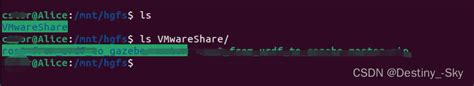 vmware共享文件夹设置（ubuntu22 04） ubuntu vmware共享文件夹 csdn博客