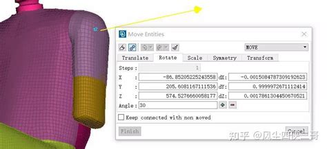 ANSA中怎样进行实体的移动旋转缩放镜像 知乎