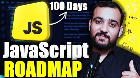 Javascript Roadmap Javascript Course 🔥 Youtube