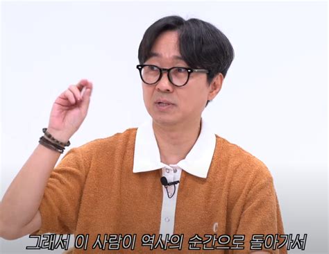 잡담 얘들아 김은희 작가 차기작 진짜 큰 거 온다 인스티즈instiz 연예 카테고리
