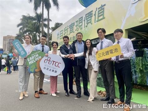 台泥張安平親赴台大徵才！ 盼招募更多電池生力軍 Ettoday財經雲 Ettoday新聞雲