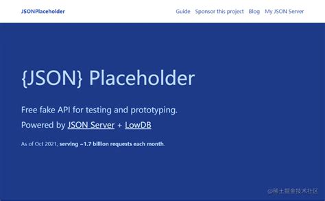 前端需要的免费在线api接口【 免费在线api接口 】前端小白学习ajax福音。无序处理跨域等问题，有get、post等 掘金