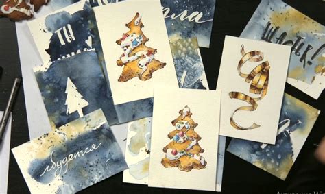 Новогодняя открытка своими руками Урок рисования акварелью