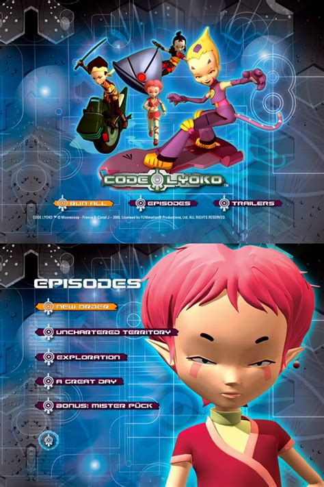 Code Lyoko Dvd Box Set