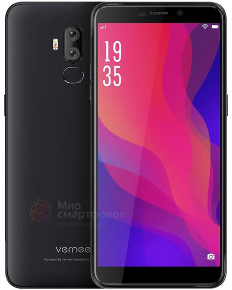 Купить Vernee X2 32gb Black или Blue цена обзор характеристики и отзывы в Украине
