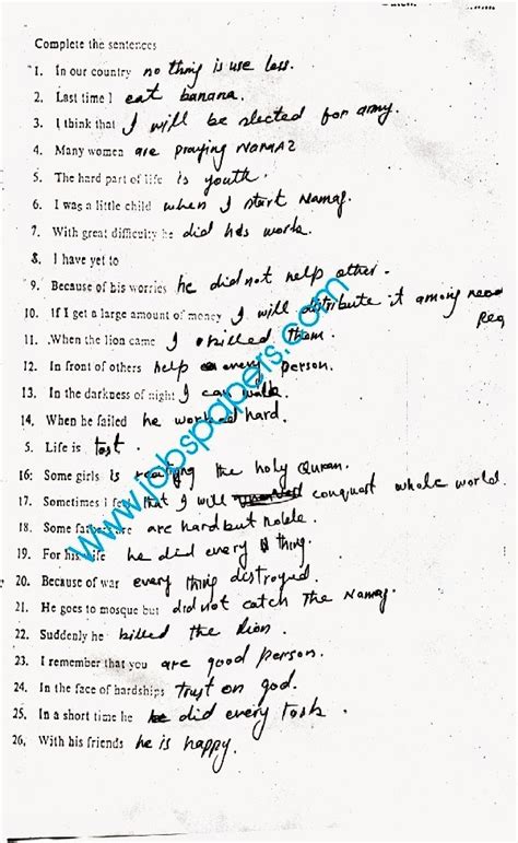 One Who Recomends For ISSB Sentence Completion Tests