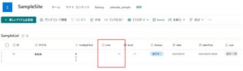 Power Automate Sharepoint Trigger Conditions Ready To Use Formulas For