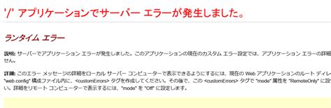 Sharepoint Developer