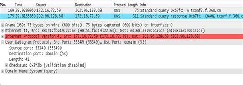 Tcp Ip实验报告（八篇） 范文118