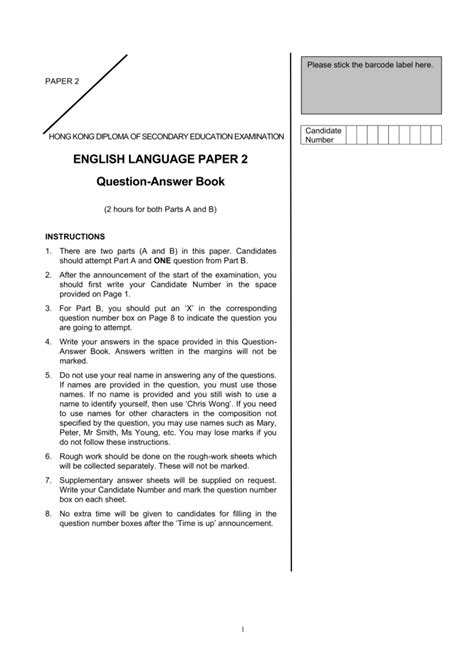 【dse英文】proposal 大合集 題目範例樣樣有 Spencer Lam 英文補習團隊