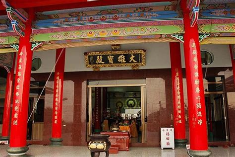 莲峰寺高雄县台湾寺院 佛教导航