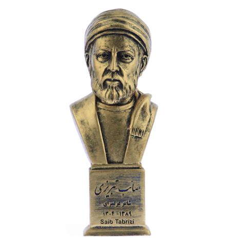 Saib Tabrizi Bust Statue Iranian Poet Shopipersia
