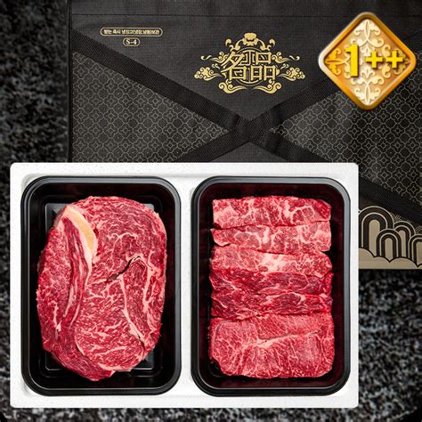 [하누와우]명품 횡성한우 1 등급 구이 선물세트600g 1 등 특3 하누와우횡성한우