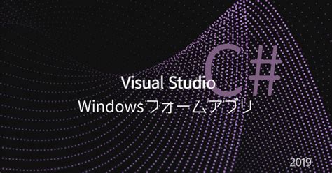 初心者向けPythonで画像認識AIをプログラミングTensorflow おとといからきたいも
