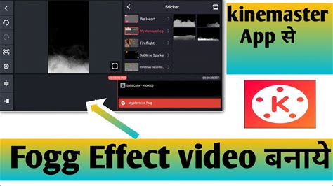 Black Screen Video Editing App At Callum Hale Blog