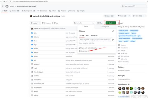 手把手教你cyclegan训练自己的数据集和推理，cyclegan风格迁移，cyclegan环境配置，保姆级别教程cyclegan如何运用到